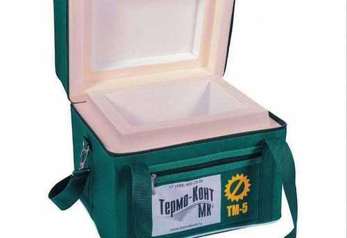 Термоконтейнер тм-5 в сумке Термо-конт медицинский