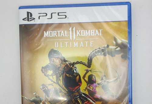 Mortal kombat 11 ultimate ps5 диск (запечатанный)
