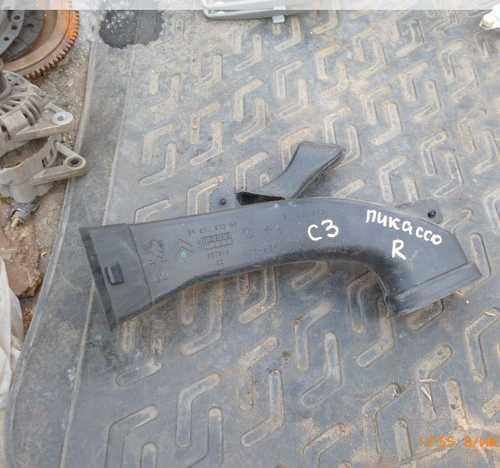Патрубок отопителя Citroen C3 Picasso 2008) С3