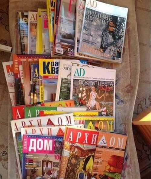Много журналов по интерьеру