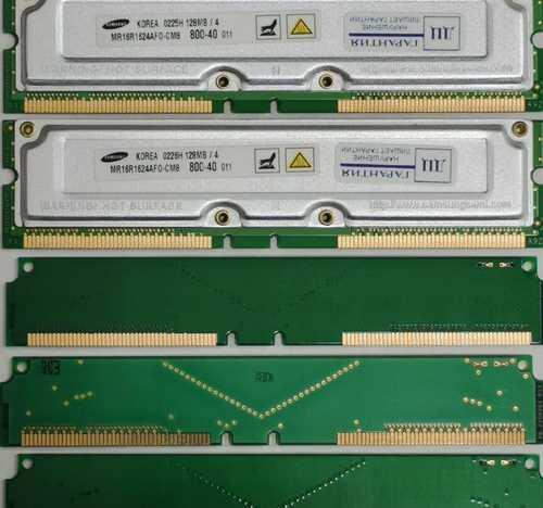 Оперативная память rdram rimm