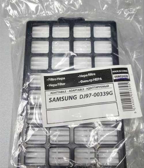 Фильтр Hepa пылесоса Samsung 802428 зам. DJ97-0033 | Festima.Ru ...