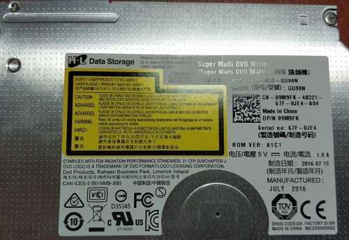 Оптический привод DVD RW DL Hitachi-LG GU90N
