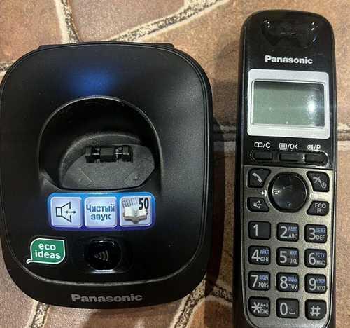 Panasonic kx tg2511ru