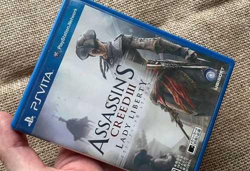 Assassin's Creed III Lady Liberty for PS Vita