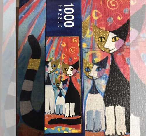 Heye, Rosina Wachtmeister