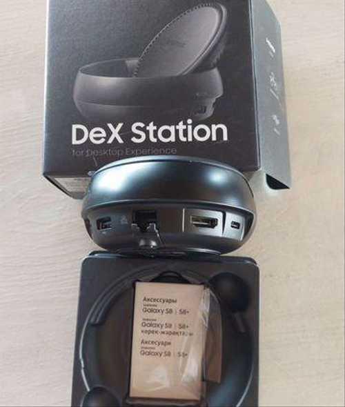 DEX station samsung