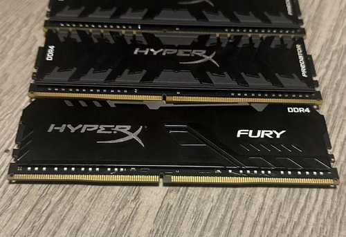 Оперативная память ddr4 16gb