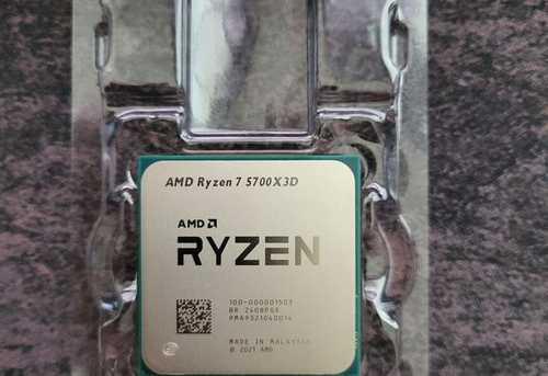 Процессор Ryzen 7 5700X3D новый