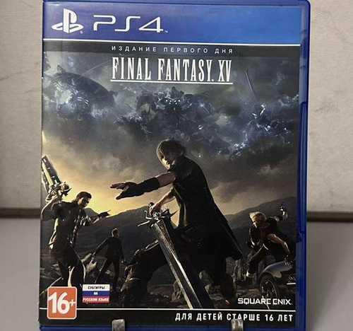 Final Fantasy XV для PS4 / PS5