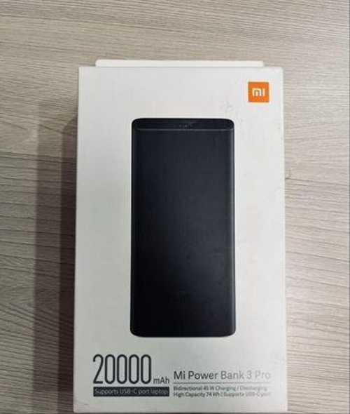 Xiaomi mi power bank 3 pro