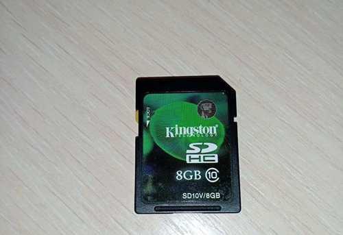 Карта памяти sdhc kingston SD10V 8 GB class 10