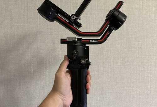 Dji ronin RS 3 pro