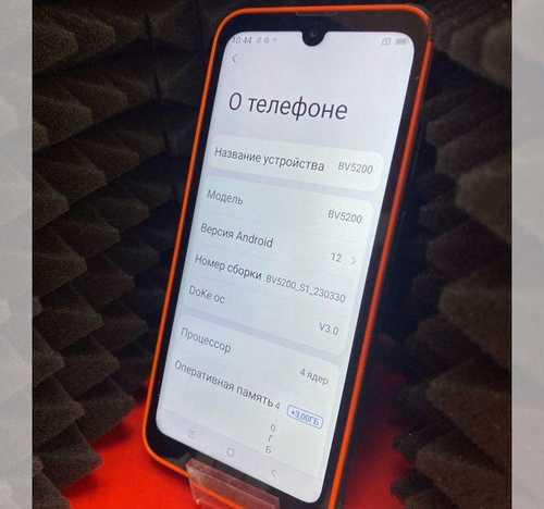 Blackview BV5200, 4/32 ГБ