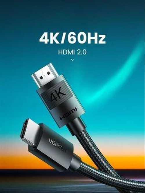 Hdmi 2,0 кабель 4K/60Hz. ugreen