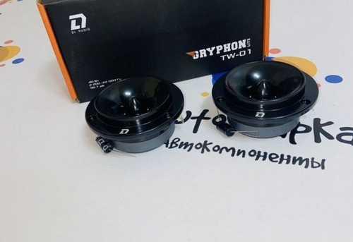 Рупора DL Audio Gryphon Lite TW-01