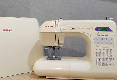 Швейная машина Janome DC 50