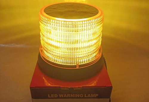 Мигалка желтая LED 10-30V