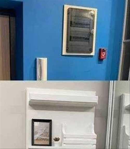 Ключница спрятать щиток