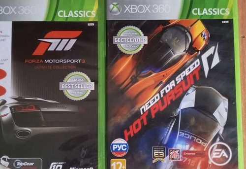 Forza motosport 3 и need for speed hot pursuit