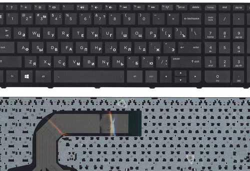 Клавиатура HP Pavilion 17 17-E черная с рамкой