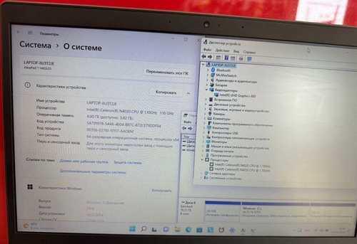 Ноутбук, Lenovo IdeaPad 1 14IGL05