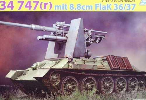 Dragon 6986 1/35 T-34 747(r) mit 8.8cm FlaK 36/37