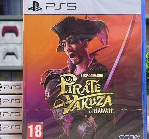 Диск Like a Dragon:Pirate Yakuza in Hawaii PS5