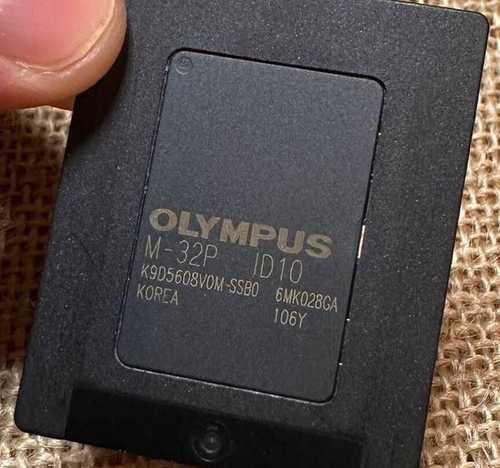 Olympus SmartMedia 32MB M-32P