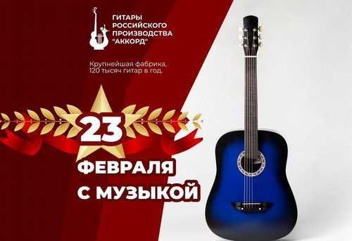 Гитара Лесной Резонанс