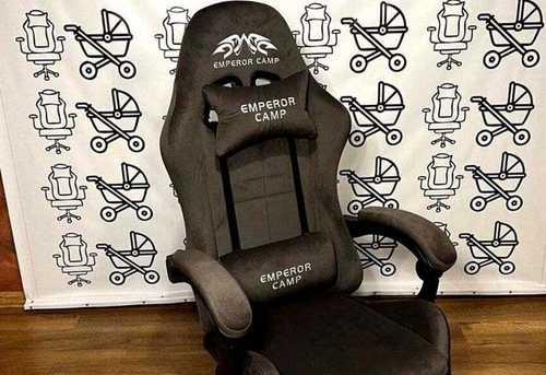Игровое кресло тканевое