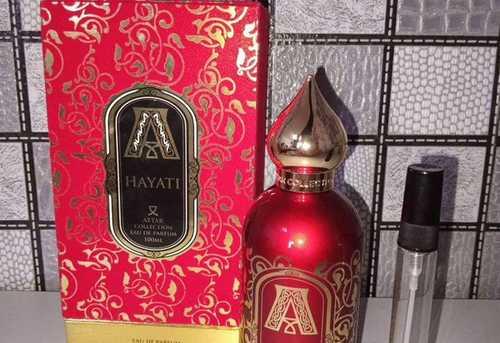 Attar Collection Hayati на распив 10 мл