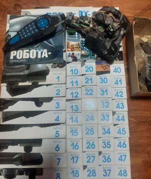 Робот шпион