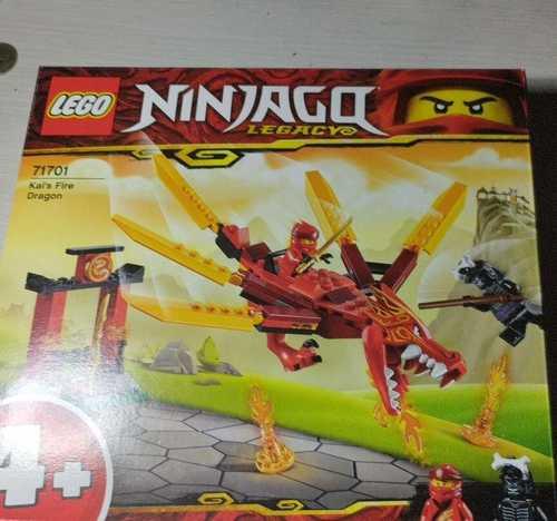 Lego ninjago 71701