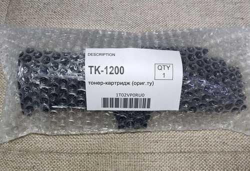 TK-1200 1T02VP0RU0 Тонер-картридж оригинал