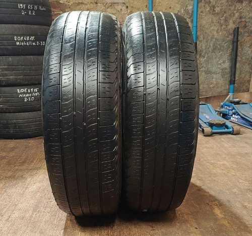 Marshal RoadVenture APT KL51 215/70 R16