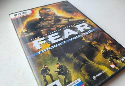 F.E.A.R. Проект "Персей" (PC, DVD)