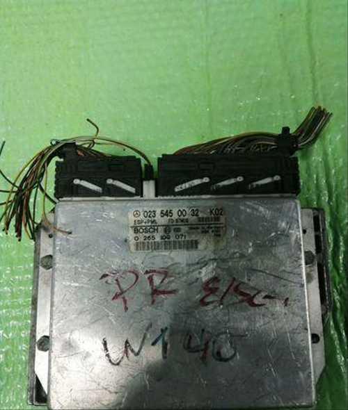 Блок esp Mercedes W140 A0235450032