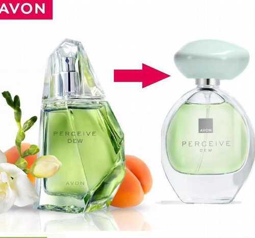 Perceive dew avon