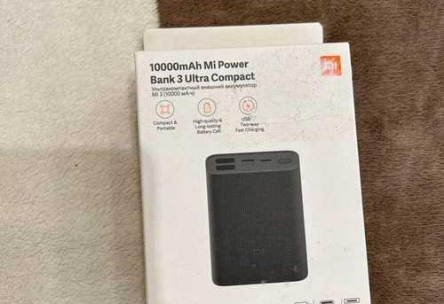 Xiaomi 10000Ah Mi Power Bank 3 Ultra