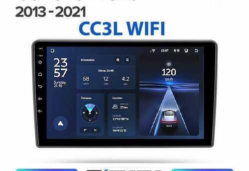 Магнитола GAZ Gazelle Next Teyes CC3L wifi 2/32гб