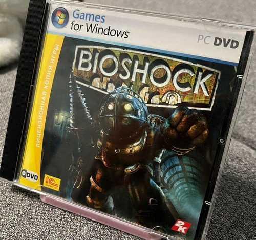 Bioshock