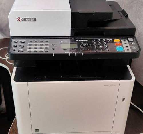 Мфу лазерный цветной Kyocera M5521cdn