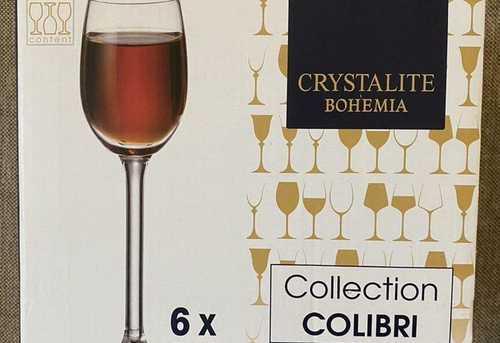 Рюмки Cristalite Bohemia