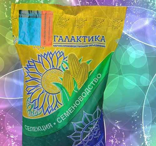 Семена подсолнечника - Галактика Сальск