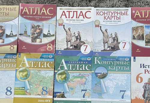 Атлас, контурная карта 6-8 класс история география