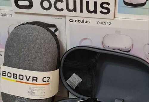 Кейс для Oculus Quest 2 и Quest pro