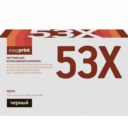 53X/49X Картридж EasyPrint LH-53X U для HP LJ 132