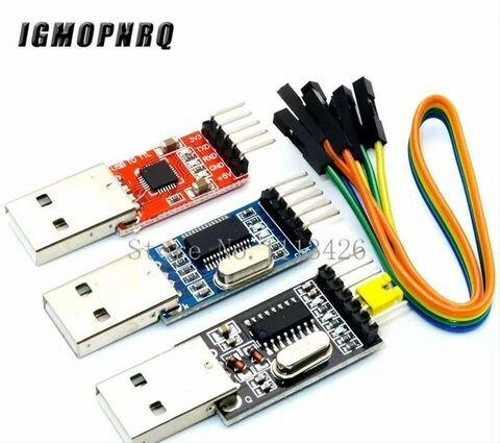 Arduino cp2102 ch340g pl2303hx