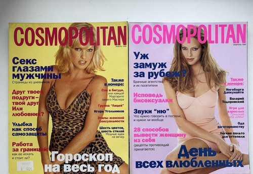 Журналы cosmopolitan 1996